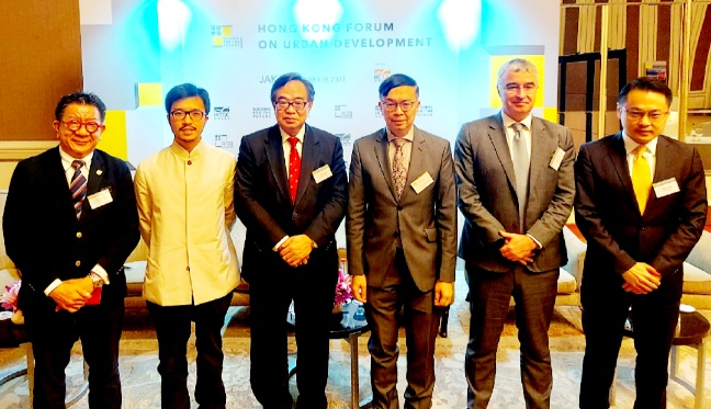 HKTDC Gelar Kampanye 'Building for the Future' ke Indonesia