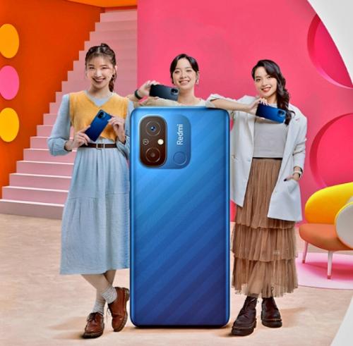 Smartphone Entry-level Redmi 12C Segera Hadir di Indonesia