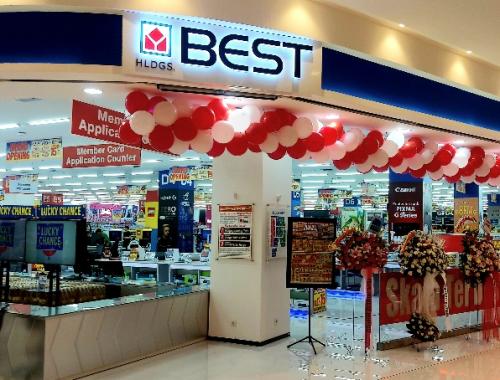 Perluas Bisnis, YAMADABEST Resmikan Toko Ritel ke-9 di AEON Mall ...